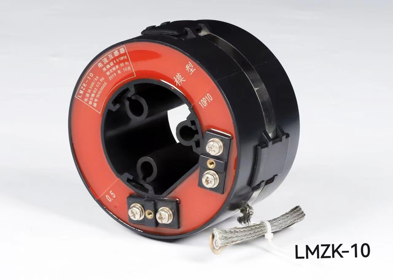 LMZK-10电流互感器 - 浙江上誉电气有限公司 - 电压互感器,组合互感器,电流互感器